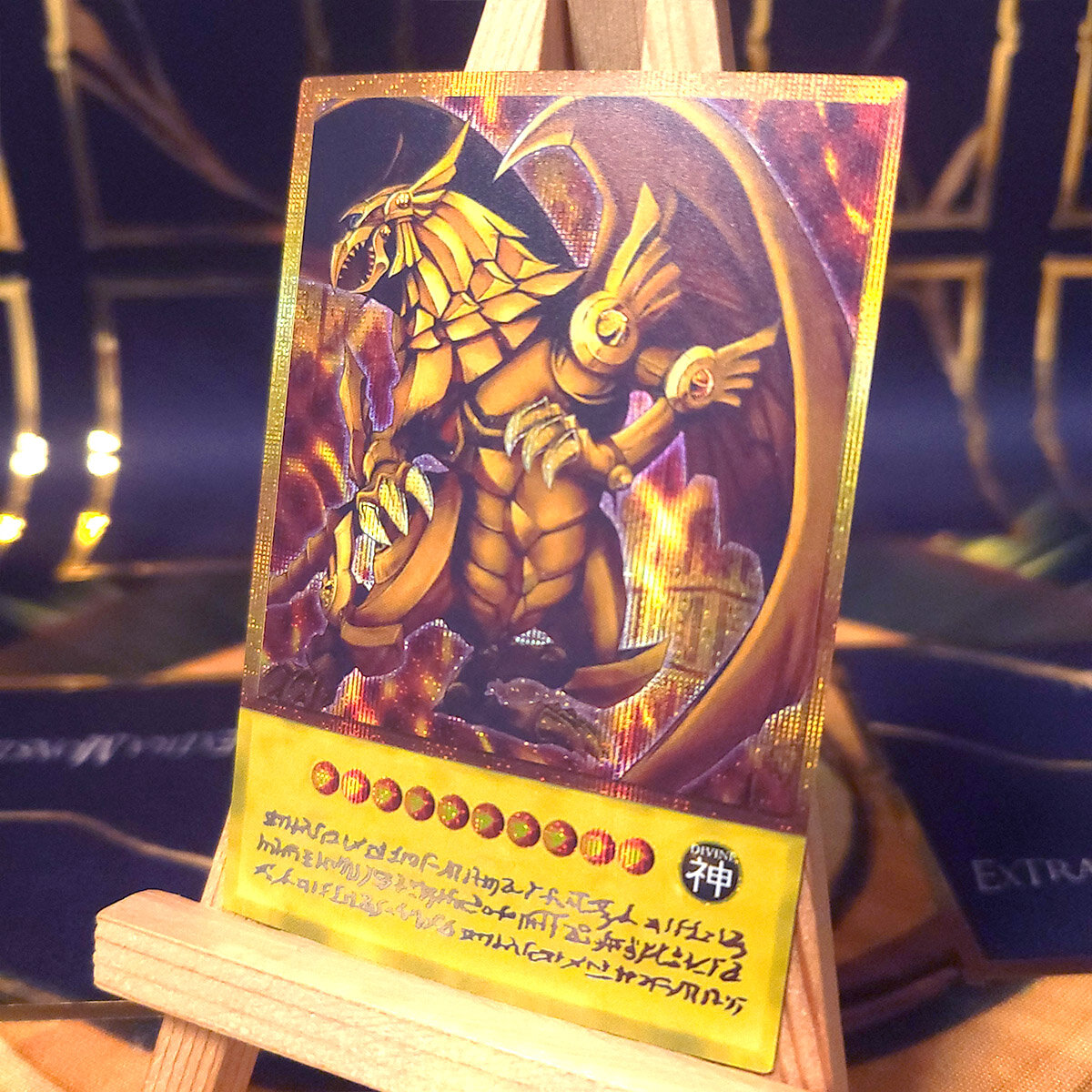 Anime Card Set - The 3 God Cards (Gold Rare), 6,00