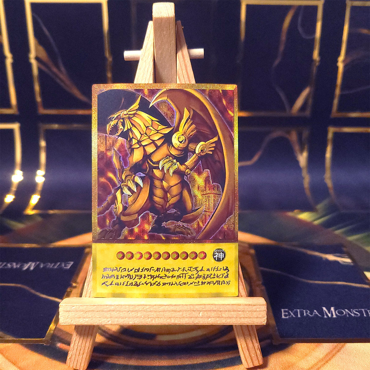 Anime Card Set - The 3 God Cards (Gold Rare), 6,00
