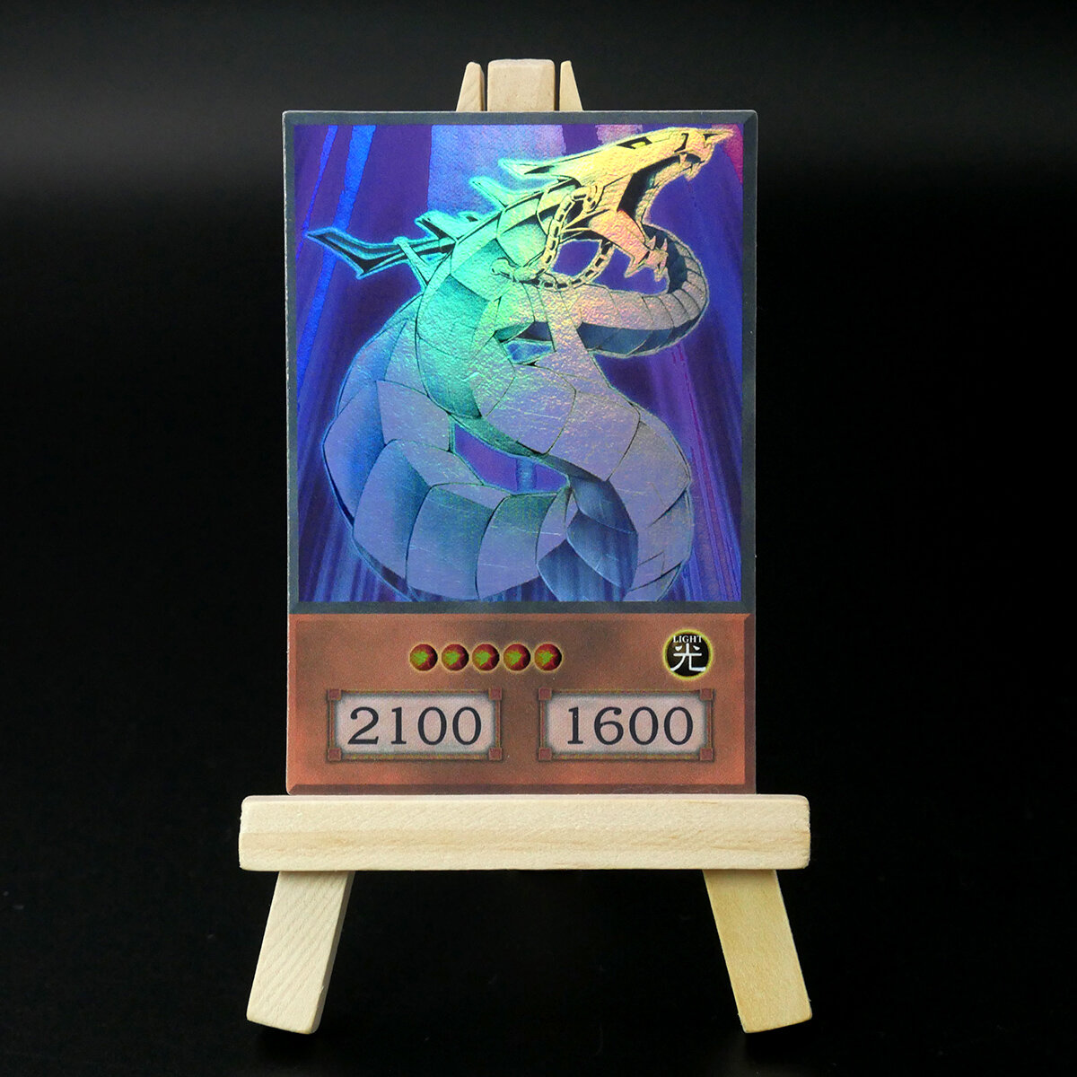 Yugioh ORICA: Cyber Dragon (HOLO) Anime Version | Card Karte Custom G ...