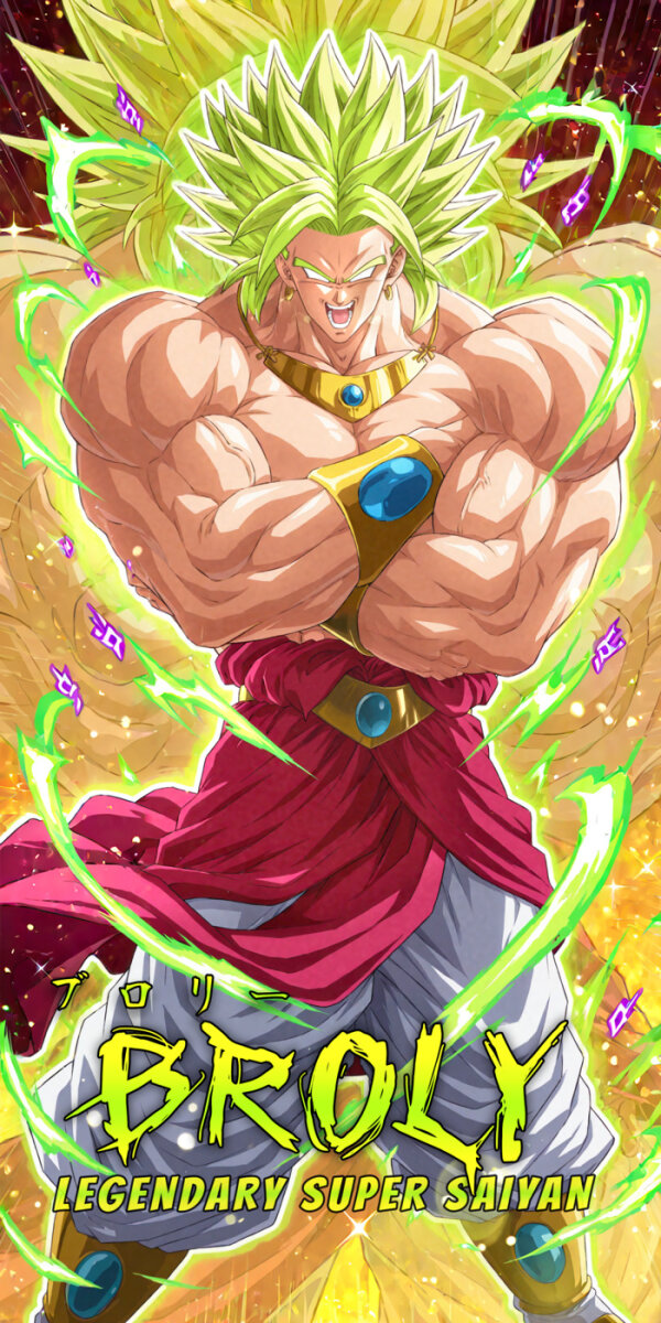 Premium Wall Scroll Poster - Dragon Ball Z - Broly (Legendary Super S ...