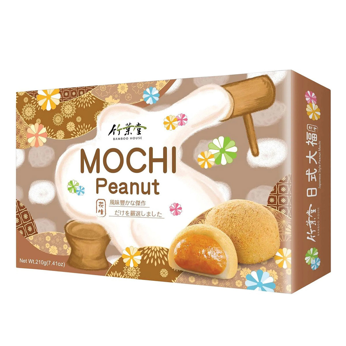 Bamboo House Erdnuss Mochi - 6pcs - Japanese Style (210g), 2,97